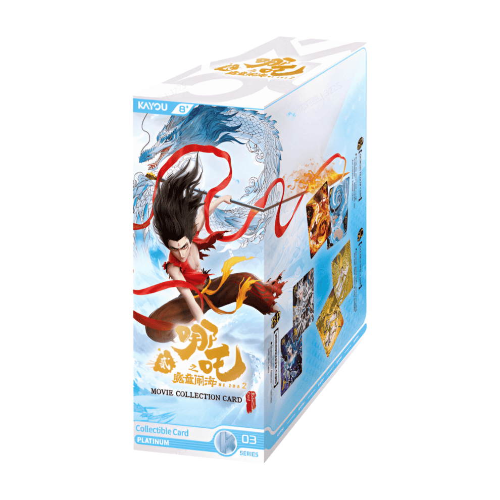 NeZha 2-Movie Collectible Card-Rebellion Edition-SEA-Series 3 – Blazing ...